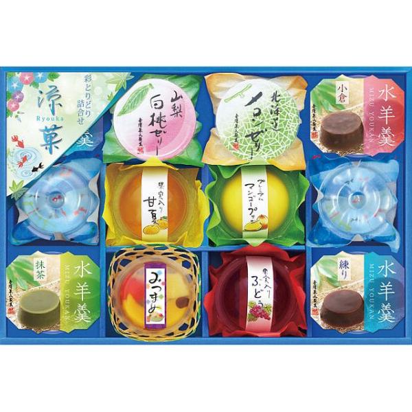 【お中元商品の注意事項】　●商品名に記載のお届け期間中に順次出荷・お届けとなります。お届け期間前のご注文分はお届け期間になりましたら順次出荷となります。　●こちらの商品は宅配専用の包装をしておりますので、手渡し用途には不向きです。　★全国配...