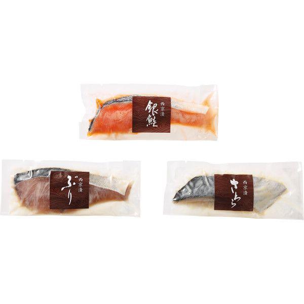 竹八が選び抜いた素材を伝統の味で漬け込み、素材本来の持ち味を引き出したこだわりの品です。　　【商品内容】●銀鮭西京漬７０ｇ×４、さわら西京漬・ぶり西京漬各７０ｇ×各３　【原産国】銀鮭（チリ）・さわら（韓国）・ぶり（国産）　【箱サイズ】44×...
