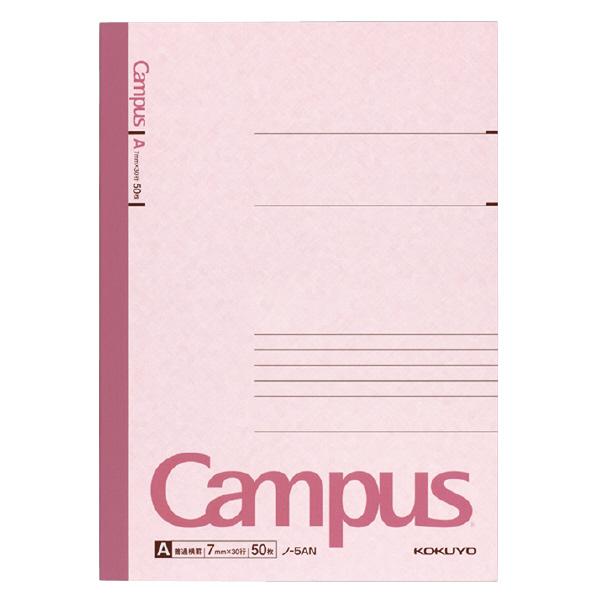 更に使いやすく、更に地球にやさしく進化したスマートなキャンパスノート　　●特殊フィルムでラミネート加工したクロスを採用。背が破れにくいだけでなく、ボールペンなどで筆記が出来る仕様です。●タイトルや名前が書けるスペースを設けた、機能性の高い表...