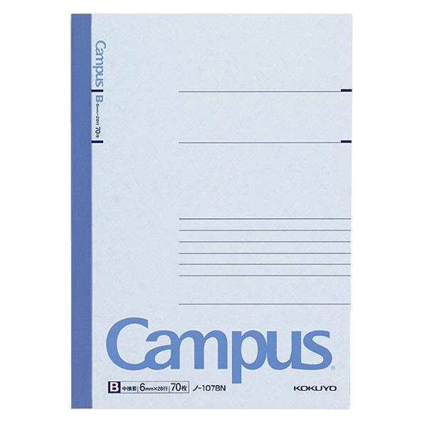 更に使いやすく、更に地球にやさしく進化したスマートなキャンパスノート　　●特殊フィルムでラミネート加工したクロスを採用。背が破れにくいだけでなく、ボールペンなどで筆記が出来る仕様です。●タイトルや名前が書けるスペースを設けた、機能性の高い表...