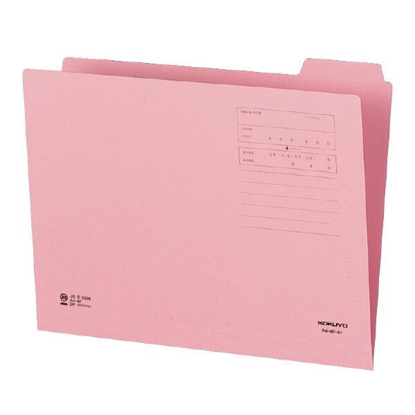 ●山の位置第４見出し　●外寸法：幅３１１・高さ２４０（＋１５）　●外寸法の（　）内は山高さを表します。　　サイズ：A4　W・H(mm)：311・240（+15）　※：連続伝票用紙304.8×228.6mm(Y12×T9)に対応　仕様：1/4...