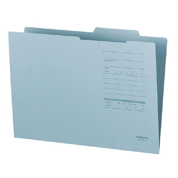 ●Ａ４の書類がむだなく収容できるコンパクト設計で、書類を挟み込んでも、見出しが隠れることなく検索しやすくなっています。　　サイズ：A4　W・H(mm)：311・224（+10）　●再生材配合率/古紙パルプ配合率70%　●材質/色板紙（古紙パ...