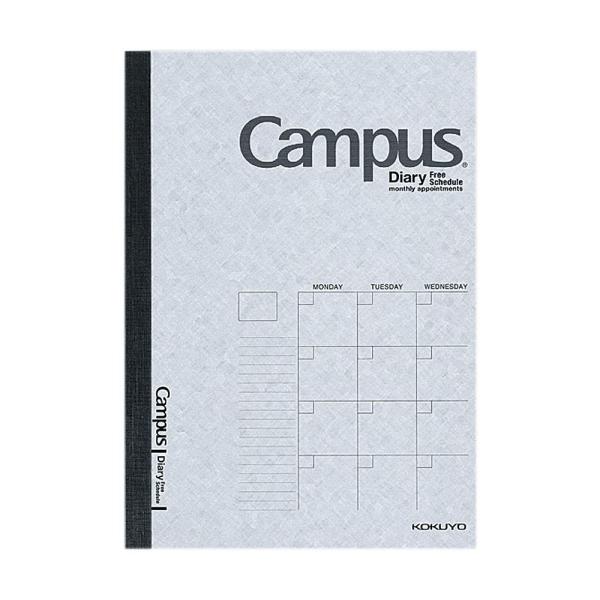 ●日付を自分で書き込むフリータイプ。時期を選ばずいつからでも使用できます。　●ノート罫のページが付いているので、スケジュール以外のメモも書き込めます。　●カバーノート〈SYSTEMIC〉とセットで使えば、スケジュール管理と仕事の記録が一括で...