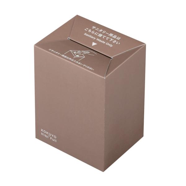 使用後に箱ごと捨てられるペーパーサニタリーボックス。使用頻度に合わせて選べる２サイズ展開。　　使い捨てタイプの紙製サニタリーボックスです　使用後に箱ごと捨てられるため、中身のゴミに手が触れることなく衛生的に処理できます　使用頻度に合わせて無...