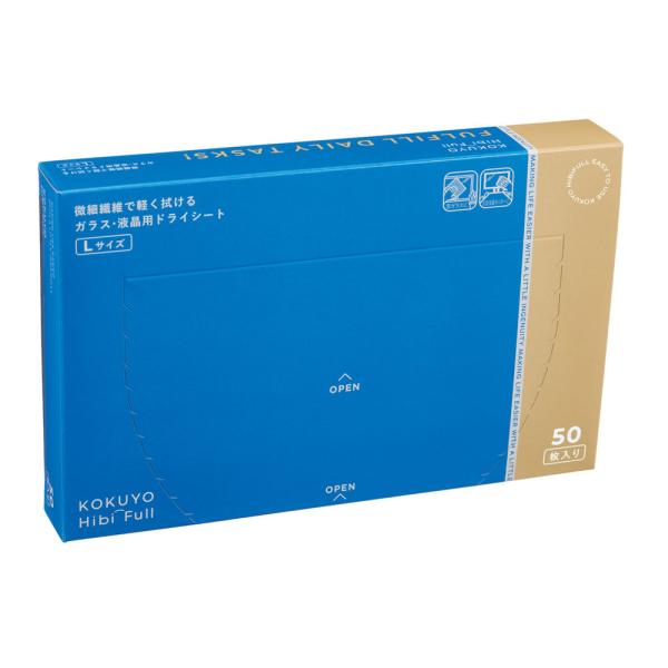 大型液晶や窓ガラスを軽く拭ける微細繊維入りドライシート。濡らさず使えて二度拭き不要。箱タイプ。　　微細繊維入りの不織布シートを採用しており、軽く拭けます。　ドライシートタイプの液晶用クリーナーなので、濡らさずに使え、二度拭きが不要です。　大...