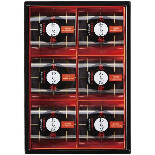 まろやかな黒糖の風味広がる「もっちり　ぷるり」とした黒わらび餅。香ばしい黒きな粉との出会いが、美味しさを引き立てます。　　【セット内容】黒わらび餅（89g）・黒きな粉（3.5g）×各6　【箱サイズ】26.3×18.1×4.8cm　【箱入重量...