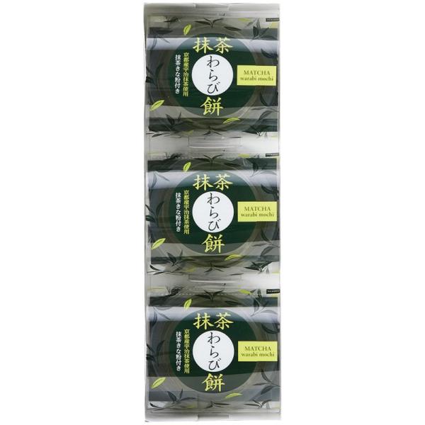 鮮やかな緑が清々しい「もっちり　ぷるり」とした抹茶わらび餅。苦みの効いた抹茶きな粉が、美味しさを引き立てます。　　【セット内容】抹茶わらび餅（89g）・抹茶きな粉（3.5g）×各3　【箱サイズ】23.3×7.8×4.3cm　【箱入重量】0....