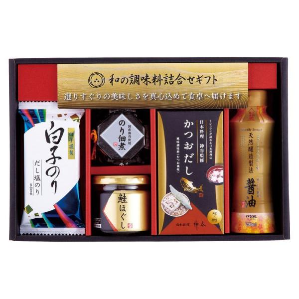 ミシュランが認める日本料理店「神谷」監修の味をご家庭でもお楽しみください。　　【セット内容】セット内容/のり佃煮（80g）・鮭ほぐし（50g）・かつおだし（4g×8袋）・伊賀越天然醸造醤油（200ml）・白子のりだし塩のり（8切5枚）×各1...