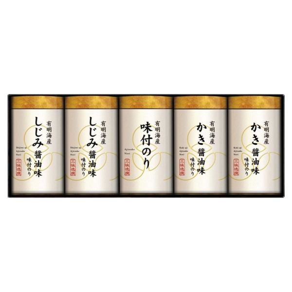 旨みたっぷりのしじみとかき醤油味とスタンダードな味付海苔セット　　【セット内容】セット内容/有明海産しじみ醤油味付海苔・有明海産かき醤油味付海苔（各8切16枚）×各2、有明海産味付海苔（8切16枚）×1　【箱サイズ】14.3×37.8×7....