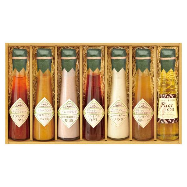 ひとつひとつ丁寧に造り上げたオリジナルドレッシング。それぞれ個性豊かな特長があり、サラダ以外にもさまざまなお料理で活躍します。　　【セット内容】ドレッシング（イタリアントマトのイタリアン・甘味噌仕立て木の実・信州林檎仕立て胡麻・2種のイタリ...