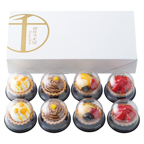 手のひらサイズのタルトに甘さ控えめのクリームやムース、色とりどりのフルーツを飾った銀座千疋屋オリジナルのフルーツタルト詰合せです。※冷蔵庫で6〜8時間程度解凍してお召し上がりください。　　【セット内容】フリュイ・マンゴー・苺・モンブラン×各...