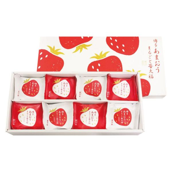 福岡の苺農家さんが愛情たっぷりに育てたMサイズの博多あまおうを、まるごと1玉使用した紅白2種類の苺大福。一口頬張ると、あまおうの酸味と、あんこの上品な甘みがお口の中に広がります。半解凍で美味しくお召し上がりいただけます。フルーツ大福で有名な...