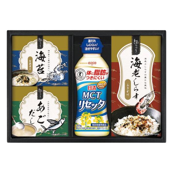 日清MCTリセッタと和風食品の詰合せ　　【セット内容】日清MCTリセッタ200g・海老しらすふりかけ（3g×3）・海苔茶漬け（5.5g×2）・あごだし（6g×2）×各1　【本体重量】0.48kg　【箱サイズ】19.5×27.4×4.3cm　...