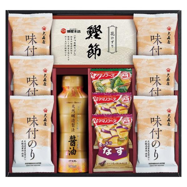 食べきりタイプの個包装が便利な大森屋の味付のり、お湯を注ぐだけで簡単に作り立てのおいしさが味わえるアマノフーズのフリーズドライおみそ汁など食卓にあると嬉しいギフトセットです。　　【セット内容】大森屋味付のり（8切5枚）×6、アマノフーズいつ...