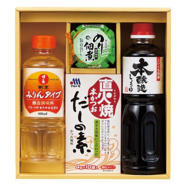 【セット内容】サンビシ本醸造しょうゆ（500ml）・日の出割烹みりんタイプ（400ml）・島乃香のり佃煮（80g）・マルトモ直火焼本かつおだしの素（4g×10袋入）×各1　【箱サイズ】25.5×23×7.5cm　【賞味期間】常温1年　【アレ...