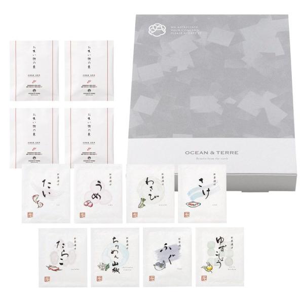 素材にこだわった贅沢な味わい。シンプルなお茶漬けで贅沢時間をお過ごしいただけます。　　【セット内容】お吸い物の素×4、贅沢茶漬け（たい・うめ・わさび・さけ・たらこ・ちりめん山椒・ふぐ・ゆずこしょう）×各1　【箱サイズ】24.5×19×3cm...