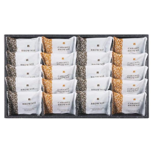 濃厚なショコラブラウニーにアーモンドフレークをトッピングし焼き上げたブラウニーとキャラメル風味のブラウニー。口どけなめらかな生地にビターな味わいとアーモンド風味がマッチしたブラウニーとキャラメルが香るキャラメルブラウニーの詰合せです。　　【...