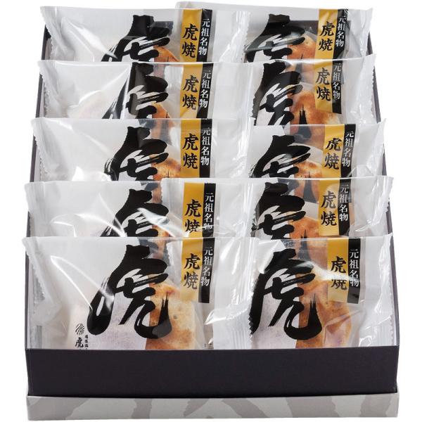 ●商品名に記載のお届け期間中に順次出荷・お届けとなります。お届け期間前のご注文分はお届け期間になりましたら順次出荷となります。　●こちらの商品は宅配専用の包装をしておりますので、手渡し用途には不向きです。　★北海道・沖縄・離島は配送不可とな...