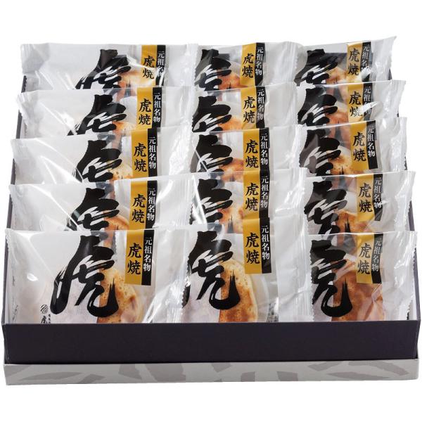 ●商品名に記載のお届け期間中に順次出荷・お届けとなります。お届け期間前のご注文分はお届け期間になりましたら順次出荷となります。　●こちらの商品は宅配専用の包装をしておりますので、手渡し用途には不向きです。　★北海道・沖縄・離島は配送不可とな...