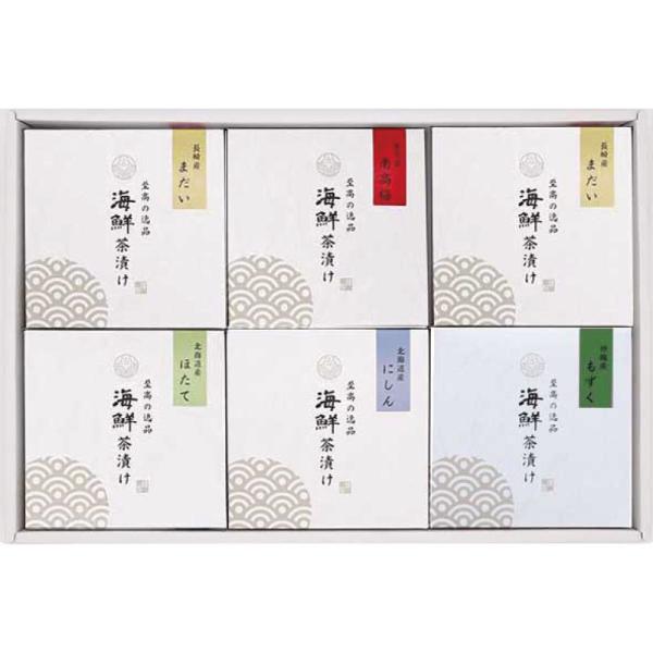 ●商品名に記載のお届け期間中に順次出荷・お届けとなります。お届け期間前のご注文分はお届け期間になりましたら順次出荷となります。　●こちらの商品は宅配専用の包装をしておりますので、手渡し用途には不向きです。　★北海道・沖縄・離島は配送不可とな...