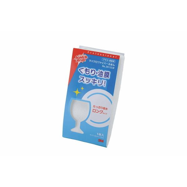 ナイロン・マイクロファイバー(極細繊維)の角が汚れをきれいにかき落とします。<br>大判サイズのふきんなので、両手でグラスや皿を包み込んで水分をたっぷり吸いとります。<br>長い繊維をしっかりと編み込んでいるので、ケ...