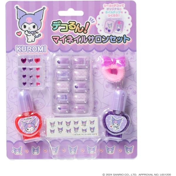 デコるん！マイネイルサロンセットシリーズに「クロミ」が登場♪シールでデコっておりじなるネイルチップをつくろう！　　対象年齢：6歳以上　パッケージサイズ：140×170×30mm　　(C) 2024 SANRIO CO., LTD.(H)