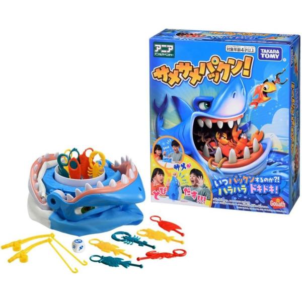 いつパックンするのか!?ハラハラ ドキドキ!　つりざおを使って、海の生き物たちを釣り上げよう!　ただし、サメに気づかれると…　サメが飛び出してパックンされちゃうから、気をつけて!　電池不要で、みんなで楽しめるパーティーゲームです。　　【ルー...