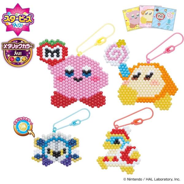 「アクアビーズ」は水でくっつく不思議なビーズ！カラフルビーズでお絵かきしよう♪　●「星のカービィ」のキャラクターやアイテムがつくれる、ビーズとイラストシートのセットです。　●カービィ・ワドルディ・デデデ大王・メタナイトはすべてキーチェーンに...
