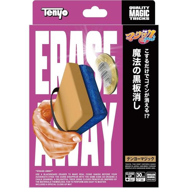 ありえない貫通！硬い金属の棒を物体がすり抜ける驚きのマジック！棒がしっかりと通っていることを確かめた次の瞬間、借りたカードやコーヒーの缶が棒の真ん中を通り抜けます！巧妙さに目を見張る仕掛けを搭載した最新マジックです。　　対象年齢：6歳以上　...