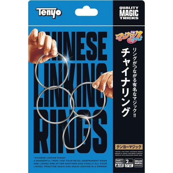 リングがつながる有名なマジック！あまりにも有名な中国の古典手品。その不思議な現象はテレビなどでもおなじみです。バラバラの金属製のリングを4本見せ、その内の1本を他の1本にぶつけるとつながってしまいます。つながった2本を相手に渡して調べさせま...