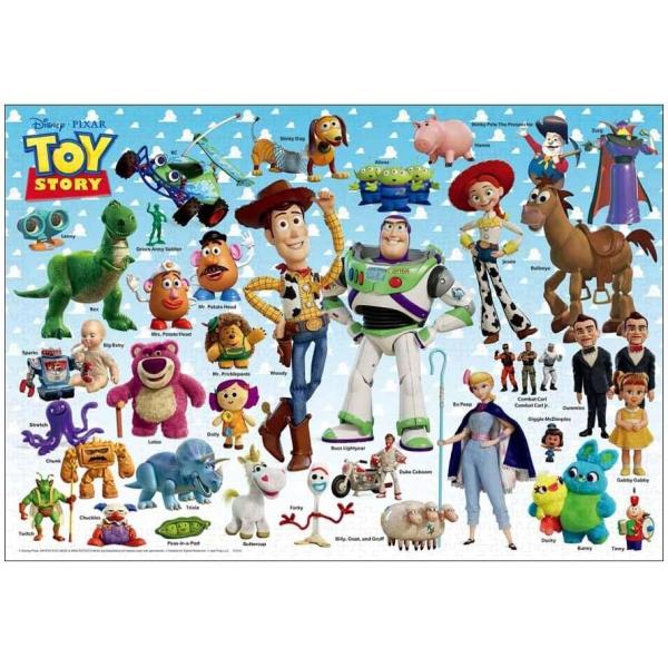 トイ・ストーリー30周年！シリーズ1〜4作まで、総数43キャラクターが大集合！！　【ピース数】1000P　適合パネル：1000Ｐ専用パネル　完成サイズ：51×73.5cm　　パッケージサイズ：361×52×250mm　(C)Disney/P...