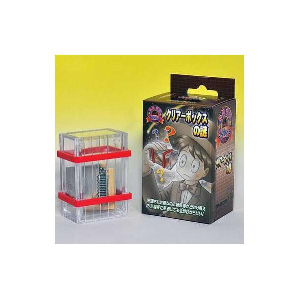 パズルとマジックをミックスした不思議なプラスチック製透明ボックスです。例えば、中にお客様の紙幣・指輪等を入れてしまい、お客様にボックスを渡しますが、お客様はボックスを開けることはできません。ところが、あなたは一瞬に中身を取り出してしまうので...