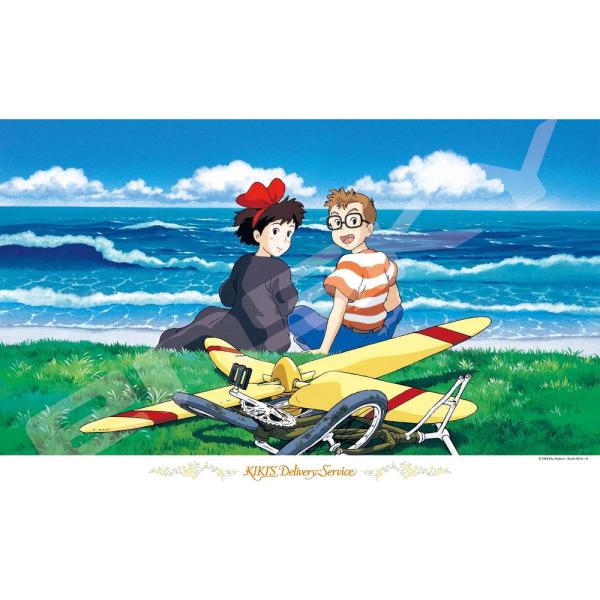 スタジオジブリ作品のアートがジグソーパズルで登場。組みごたえのある1000ピースジグソーパズルを商品化。　【ピース数】1000P　適合パネル：10　【完成サイズ】50×75cm　　パッケージサイズ：220×290×50mm　(C)1989 ...