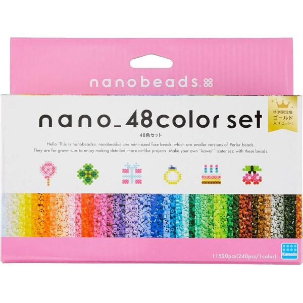■ナノビーズの豪華全色セット。　ゴールドが入っているのはこのセットだけ！　■各色約２４０ピースのビーズだけをセットにした人気のアイテムです。　■全色を使った自然な色合いの作品、美しいグラデーション、緻密な表現等、ナノビーズの作品をより幅広く...
