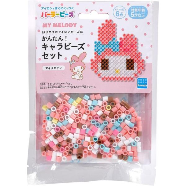 はじめてのパーラービーズにぴったり！気軽に試せるオールインワンセットが登場！　●原寸大の図案がとっても便利！このセットだけで「マイメロディ」が簡単に作れます。　●セットに入っている「とうめいプレート（つながるしかく S）」は、通常の「四角形...