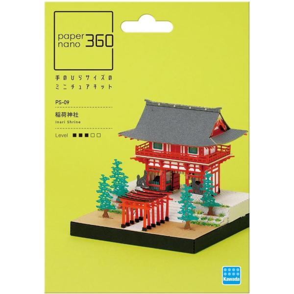 360度どこから眺めても楽しめる、手のひらサイズのミニチュアキット「ペーパーナノ 360」から「稲荷神社」が登場！●スリムな封筒パッケージでお土産やプチギフトにもピッタリ。　●部品をカッターで取り外すだけ！説明書に沿って組み立て、クラフトボ...