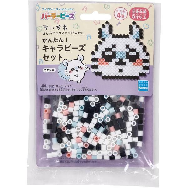 はじめてのパーラービーズにぴったり！気軽に試せるオールインワンセットです。　●原寸大の図案がとっても便利！このセットだけで古本屋と仲良しの「モモンガ」が簡単に作れます。　　対象年齢：5歳以上　商品サイズ：130×180×15mm　パッケージ...