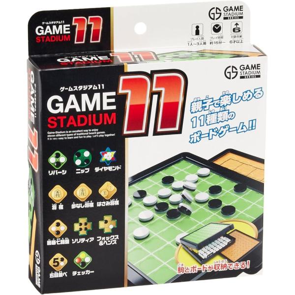 透明の盤面に凹みがあり、コマがズレにくい新構造!11種類ものゲームをコンパクトに持ち運べるお得なセットです。収録ゲーム リバーシ、将棋、囲碁七路盤、ダイヤモンドゲーム、ソリティア、フォックス&amp;ヘンズ、五目並べ、はさみ将棋、チェッカー...