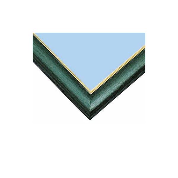 高級感のある金モール！取り扱い簡単！インテリアにぴったり！！ゴールドに輝くモールが絵柄を一層引き立てます。取り扱いがシンプルで簡単！どなたにもご利用いただけます。ベーシックなフレームデザインでポスター・写真・賞状などにご利用いただけます。ク...