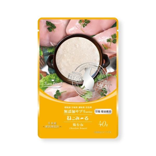 5つの側面から胃腸の健康維持に配慮した厳選素材のみ使用 日本産無添加サプリみ〜る　　1腸内フローラ　複数のプレバイオティクスとバイオジェニックスにより　腸内フローラのバランスに配慮　2消化　消化酵素の働きをサポートすることにより胃腸の健康的...