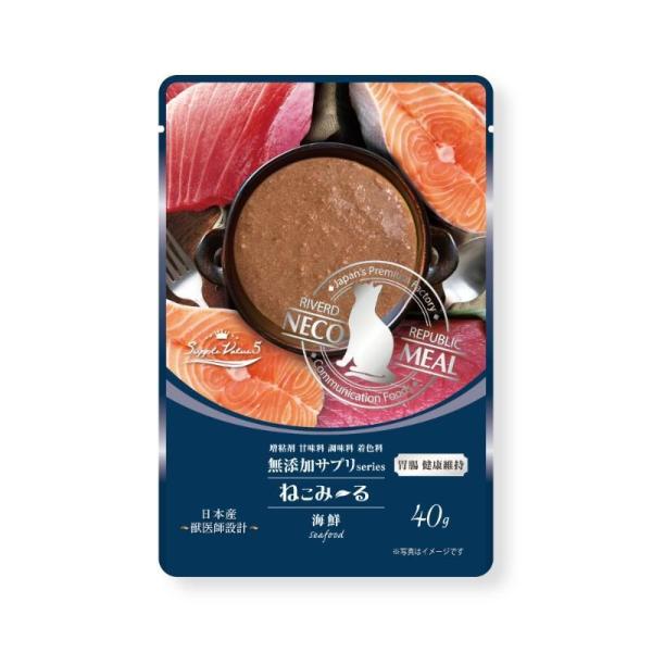 5つの側面から胃腸の健康維持に配慮した厳選素材のみ使用 日本産無添加サプリみ〜る　　1腸内フローラ　複数のプレバイオティクスとバイオジェニックスにより　腸内フローラのバランスに配慮　2消化　消化酵素の働きをサポートすることにより胃腸の健康的...