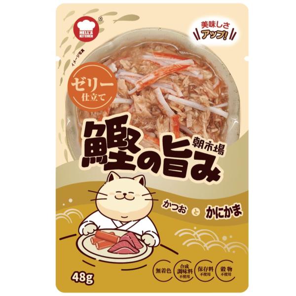 鰹のうまみを凝縮し贅沢にかにかまをトッピング　　・新鮮な鰹をベースにかにかまをトッピング。フィッシュオイルを配合しさらに美味しくなりました。　・無着色、合成調味料・保存料不使用。穀物不使用　・タウリン、オリゴ糖配合　・ちょうどいい食べきりサ...