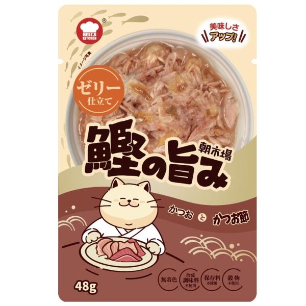 鰹のうまみを凝縮し贅沢にかつお節をトッピング　　・新鮮な鰹をベースにかつお節をトッピング。フィッシュオイルを配合しさらに美味しくなりました。　・無着色、合成調味料・保存料不使用。穀物不使用　・タウリン、オリゴ糖配合　・ちょうどいい食べきりサ...