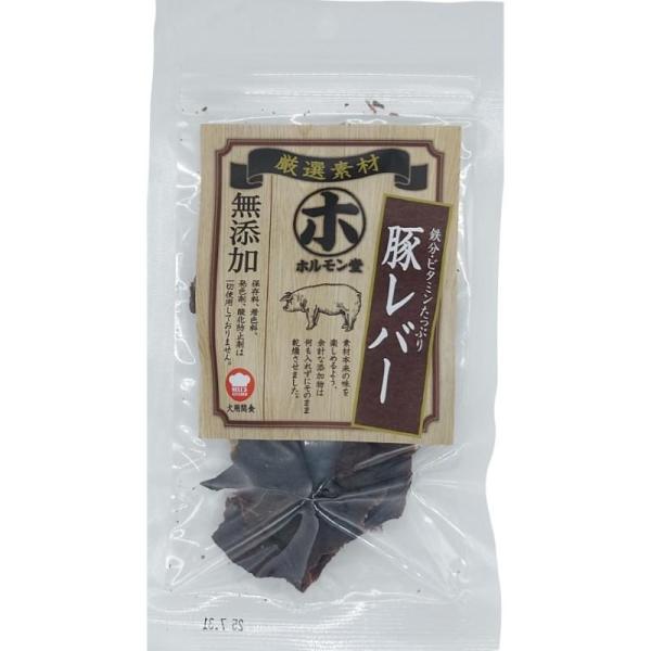 【商品名：（まとめ買い）HELL'S KITCHEN ホルモン堂 豚レバー 40g 犬用おやつ 〔×9〕】　素材の旨みを凝縮した完全無添加商品。　　部位は「豚の肝臓」。鉄分・ビタミン豊富で栄養価も高い。　　【原材料(成分)】　豚肝臓　　【保...