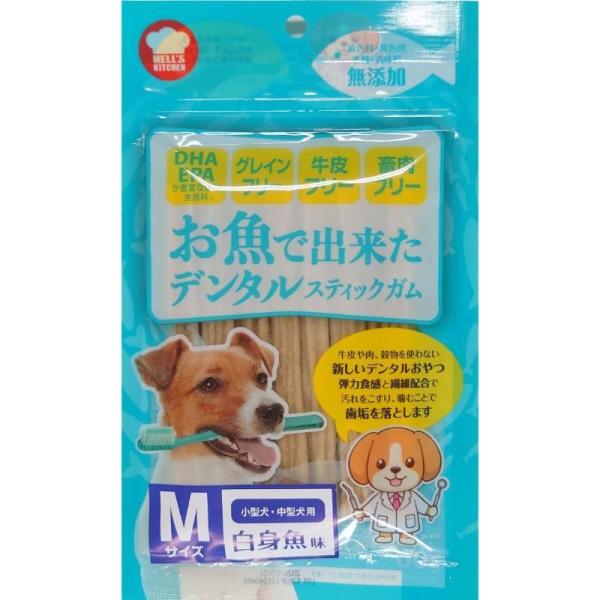 お魚を主原料として出来たデンタルスティックガム　　・DHA EPAが豊富な魚が主原料。　・弾力食感と繊維配合で汚れをこすり、噛むことで歯垢を落とします。　・グレインフリー、牛皮フリー、畜肉フリー。　　【原材料(成分)】　タラ、グリセリン、コ...