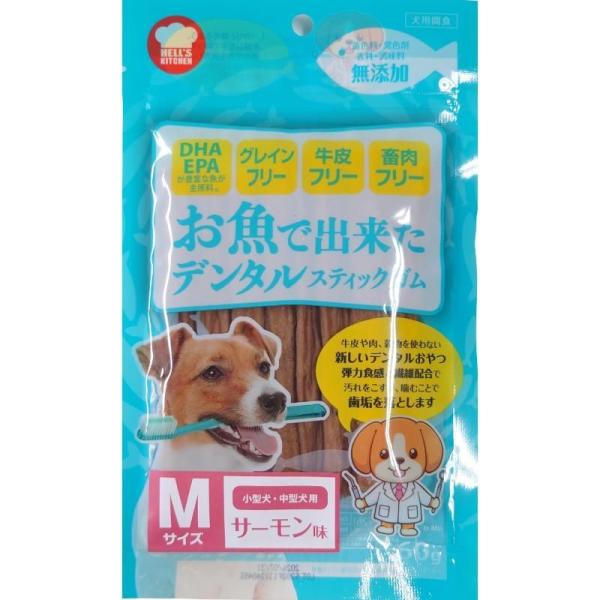 お魚を主原料として出来たデンタルスティックガム　　・DHA EPAが豊富な魚が主原料。　・弾力食感と繊維配合で汚れをこすり、噛むことで歯垢を落とします。　・グレインフリー、牛皮フリー、畜肉フリー。　　【原材料(成分)】　サーモン、グリセリン...