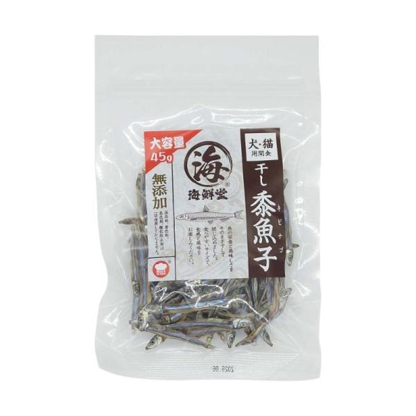 わんちゃん・ねこちゃんの無添加おやつ　　・魚の栄養と美味しさをそのまま干して閉じ込めました。　・食べやすいサイズで食感と風味が楽しめます。　・DHA、EPA等の栄養豊富な魚原料だけを使用。　・アレルギーのあるワンちゃんやネコちゃんに最適。　...