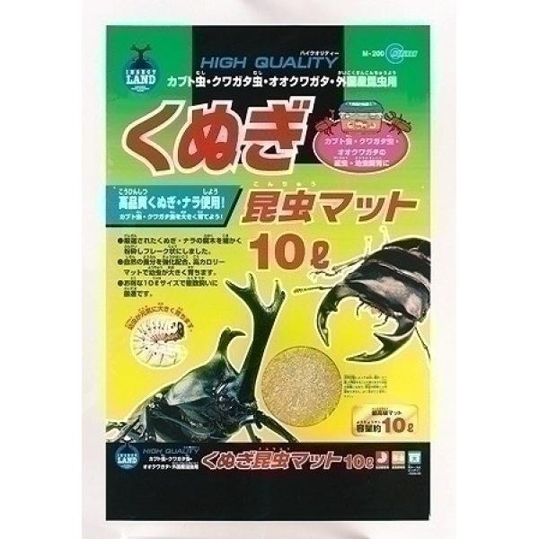 くぬぎ・ナラの朽木に栄養剤を配合したマット　　【エネルギー】【賞味期限】【商品サイズ】320×90×480【材質】クヌギ・なら【セット内容】【定格消費電力】【原産国または製造地】日本、中国【諸注意】●ご使用前にマットを軽くにぎって手を開いた...