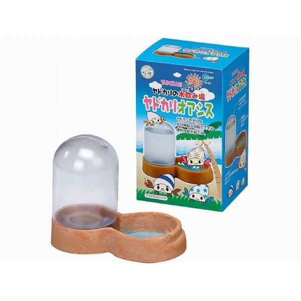 水分補給が自動で出来る便利な給水器　　【エネルギー】【賞味期限】【商品サイズ】93×80×150【材質】本体：レジン、ウォータータンク：ＰＶＣ【セット内容】【定格消費電力】【原産国または製造地】中国【諸注意】●本品はヤドカリ専用の用品です。...