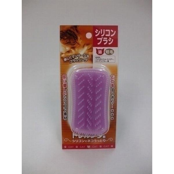 手にフィットする大きさ、ブラッシング後の毛の処理がし易くいつも清潔、国産素材のシリコンゴムなので安心　　【分類】犬猫用品　、その他　日用品【商品サイズ】82×180×41【材質】シリコンゴム【原産国または製造地】日本【諸注意】台紙に明記　　...
